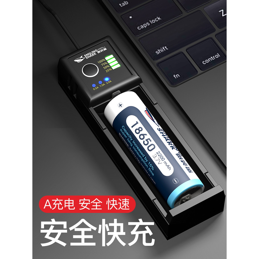 18650 แบตเตอรี่ลิเธียมเฉพาะ 4.2V Charger Multi-Function 3.7V Universal ...