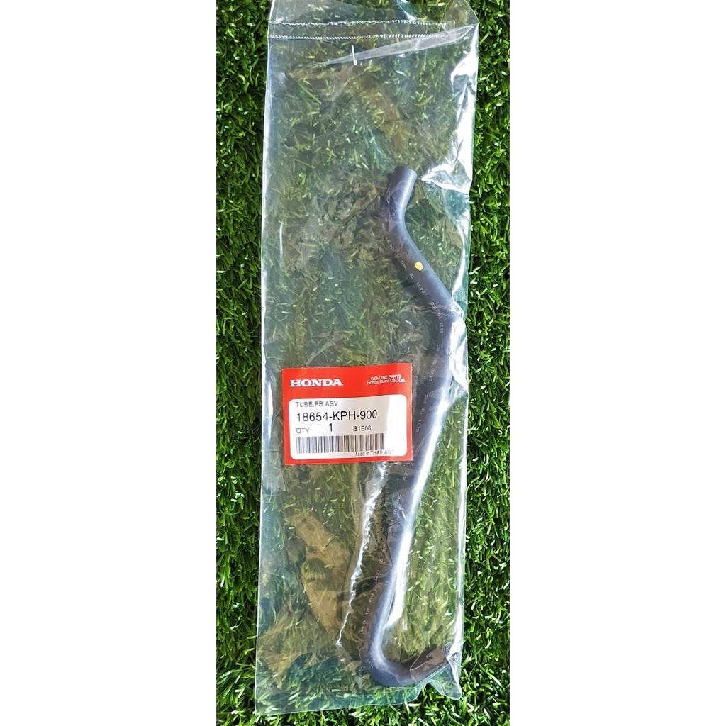 18654-KPH-900 ท่อยางชุดควบคุมอากาศบำบัดไอเสีย Honda แท้ศูนย์ | Shopee ...