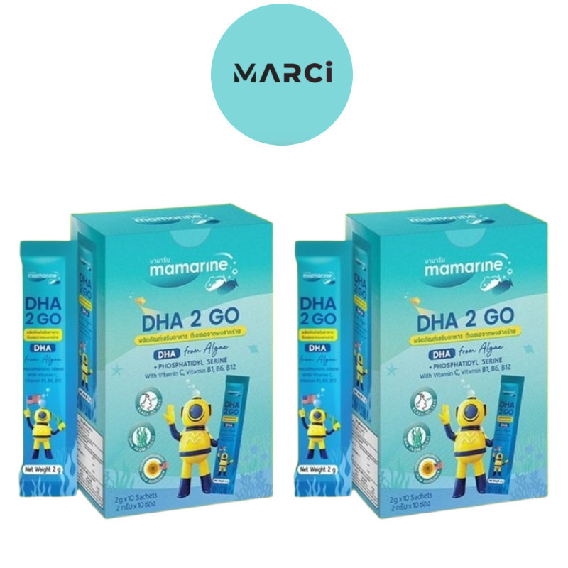 [2 กล่อง] Mamarine DHA 2 Go มามารีน ดีเอชเอ ทู โก แบบใหม่ ทานง่าย [1 กล่อง/10 ซอง] | Shopee Thailand