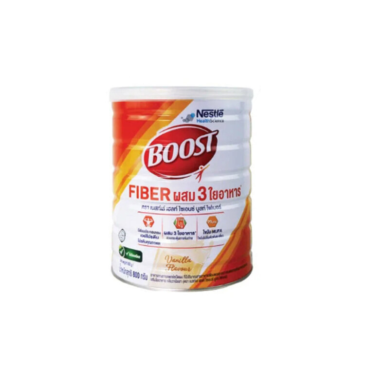 Nestle BOOST FIBER 800G เนสท์เล่ บูสท์ ไฟเบอร์ ผสม 3 ใยอาหาร ขนาด 800 ...