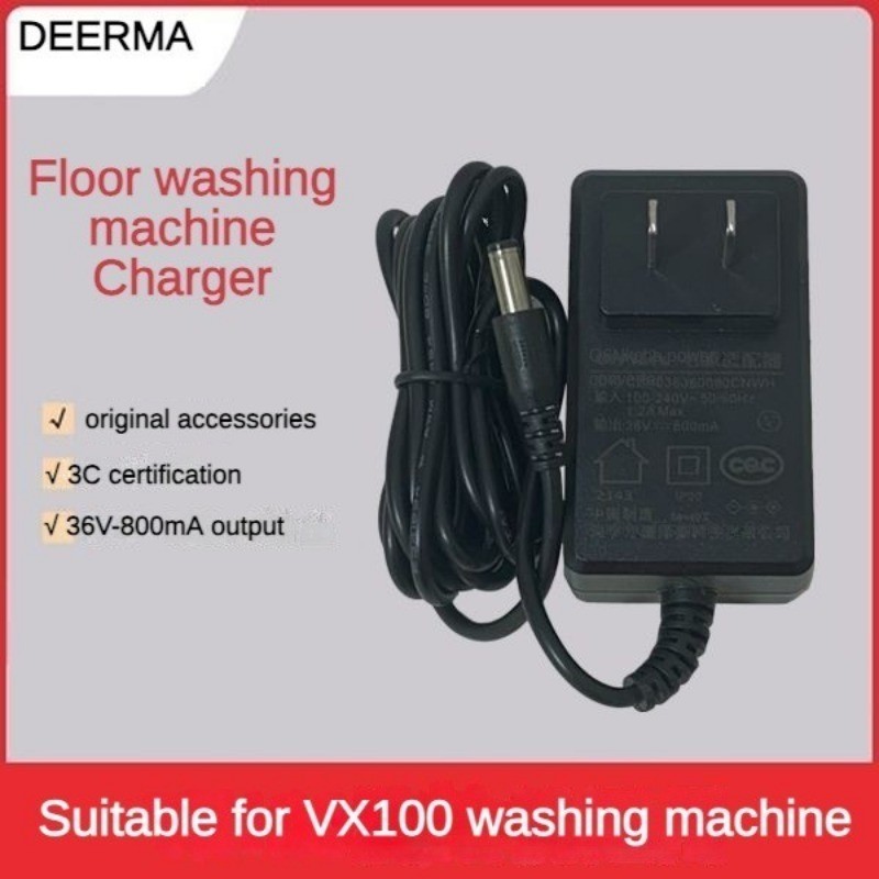 Deerma อะแดปเตอร์สายชาร์จ VX100 P20 vx300 p30 | Shopee Thailand