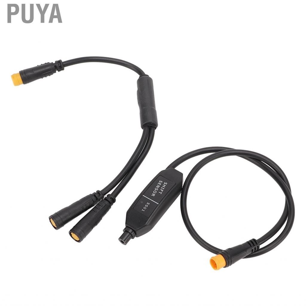 Puya Gear Shift Sensor Cable 33.5cm Long For Bafang Mid Mount Motor ...