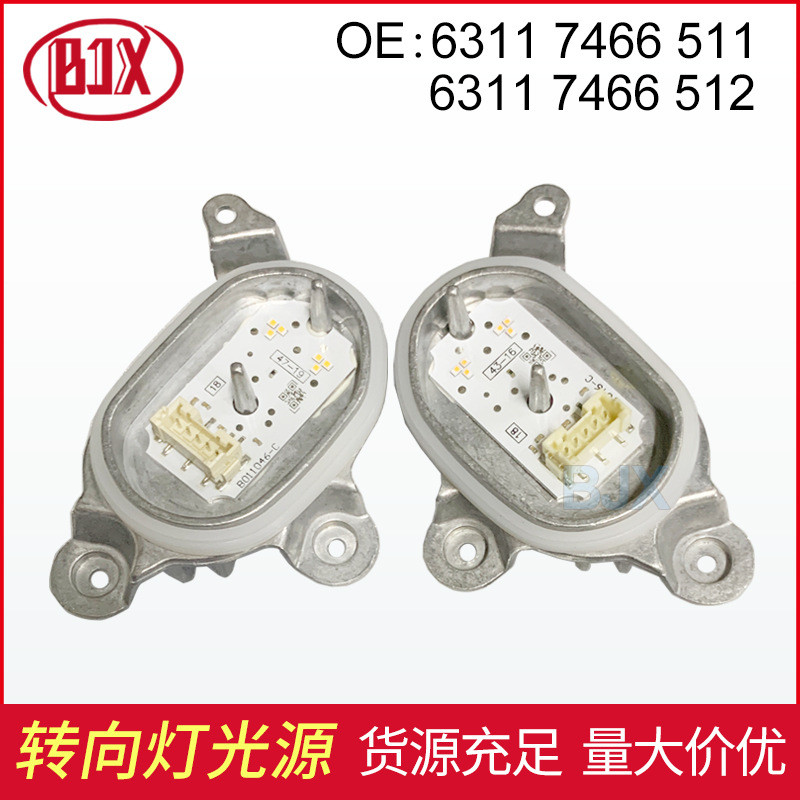 6311746651163117466512 ไฟเลี้ยว LED เหมาะสำหรับ BMW 1 Series F52 125i ...