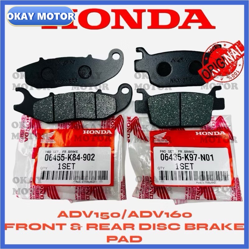Nissin HONDA disc BRAKE pad FRONT REAR ADV150 ADV160 ADV 150 /16 แผ่น ...