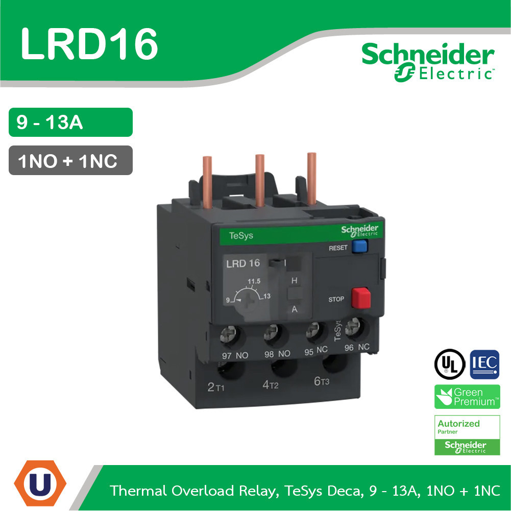 LRD16 TeSys LRD thermal overload relays,5.5kW,7.5HP - 9-13 A สามารถปรับ ...