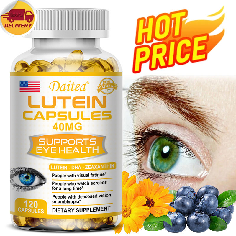 Daitea Lutein & Zeaxanthin 120 แคปซูล วิตามิน เพื่อสุขภาพดวงตา อาหาร ...