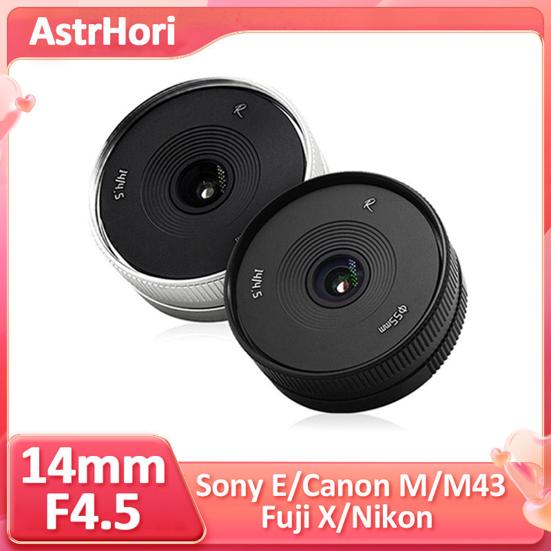 Astrhori 14mm F4.5 APS-C เลนส์โฟกัสมุมกว้างพิเศษ สําหรับ Sony E Nikon Z Fuji X XF Canon M EF-M ...