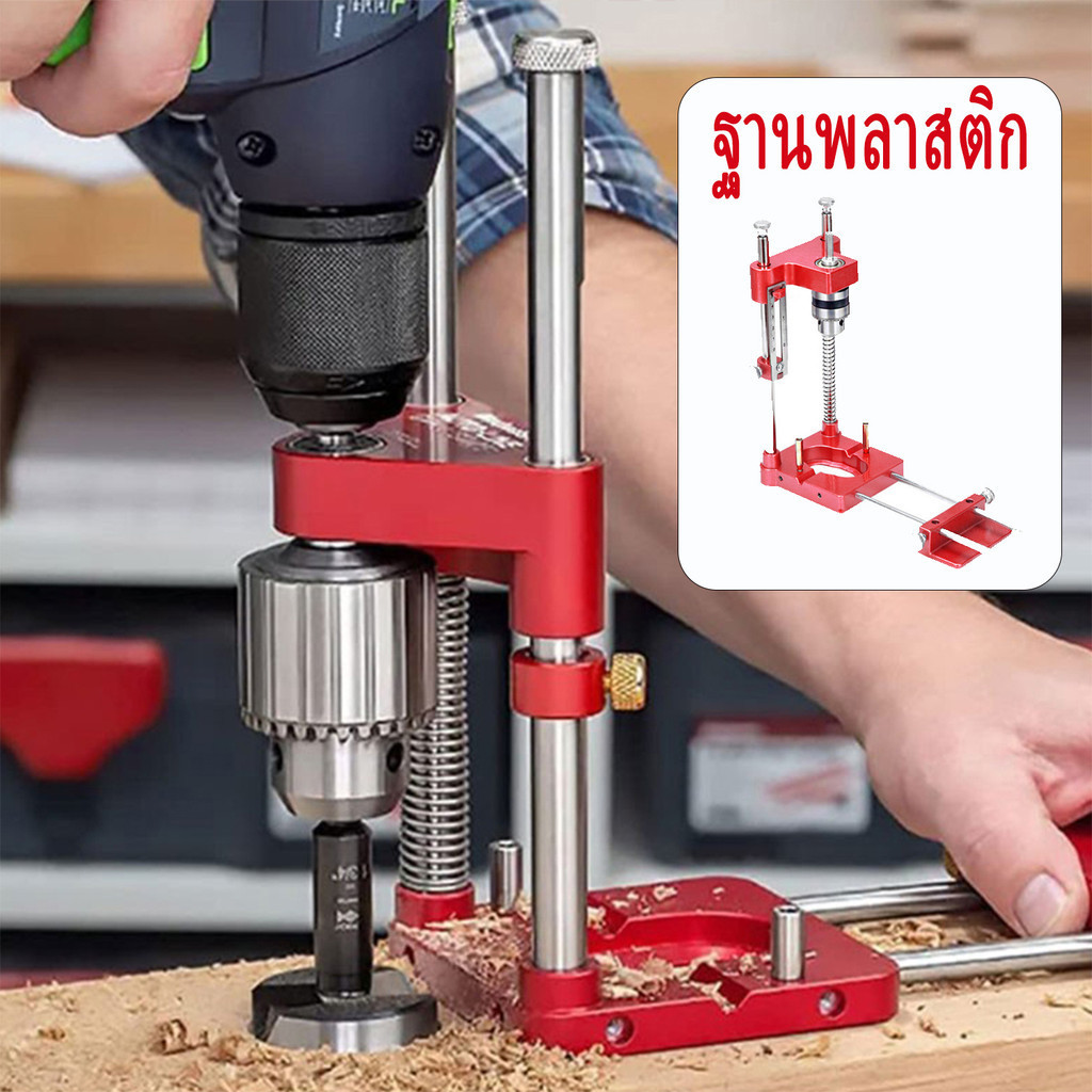 666 Tool 1/4 อลูมิเนียมอัลลอยด์งานไม้เจาะ Positioner เจาะคู่มือเดือยจิ๊กสะดวกแรงงานแบบพกพา ...