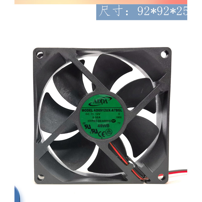 พัดลมระบายความร้อน ADDA 9025 9 ซม. 9 ซม. 2 ขา 12V 0.50 AD0912UX-A7BGL ... พัดลมระบายความร้อน ADDA 9025 9 ซม. 9 ซม. 2 ขา 12V 0.50 AD0912UX-A7BGL ...