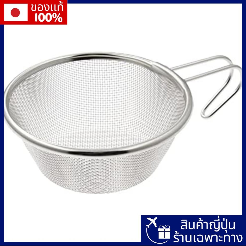 Captain Stag Sierra Cup Sierra Cup คอลัมน์สแตนเลสสตีล [210ml/320ml/500ml/630ml/900ml/1.0L] ผลิต ...