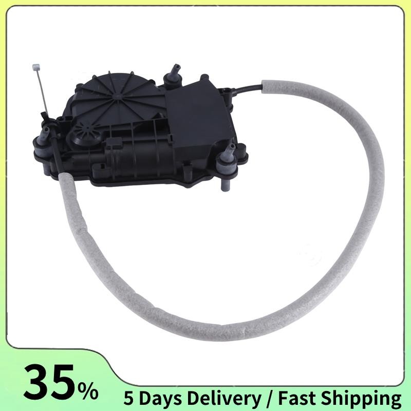 ตัวกระตุ้นล็อคกระบะท้ายรถยนต์ สลักท้าย ล็อคกระบะท้าย ตัวกระตุ้นล็อค ...