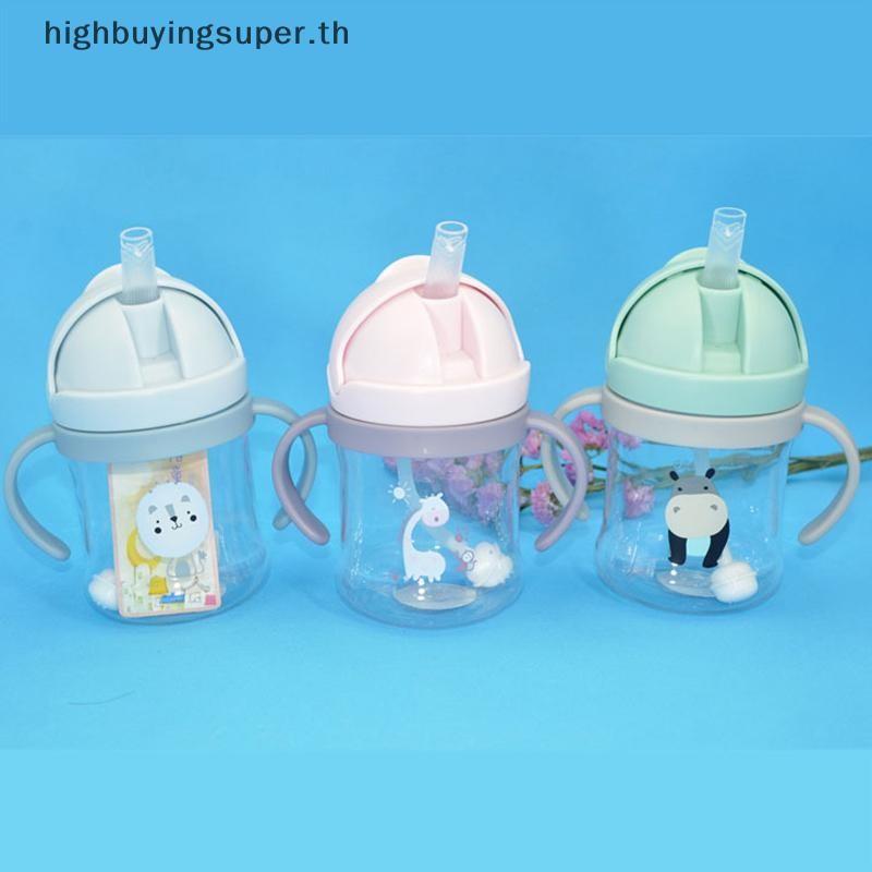 Hrth 250ml ถ้วยป้อนอาหารเด็กพร้อมฟางเรียนรู้การให้อาหารขวดดื่มการฝึก ...