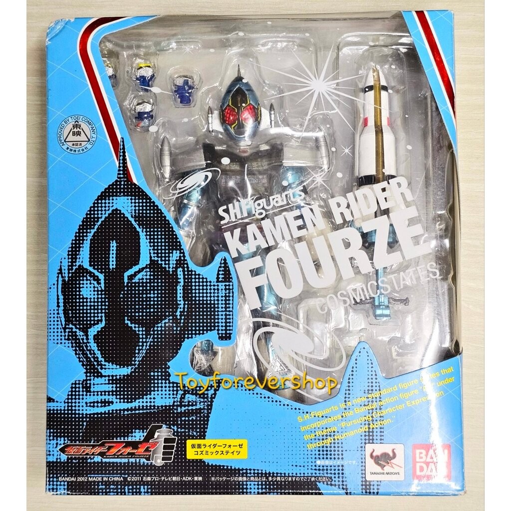 SHF S.H.FIGUARTS Rider Fourze Cosmic States | Shopee Thailand