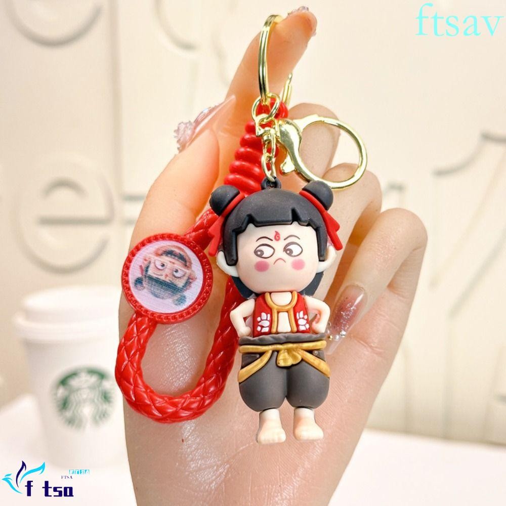 Swiftsaver Nezha 2 พวงกุญแจตุ๊กตา, จีนตํานานอะนิเมะภาพยนตร์ Nezha 2 Key ...