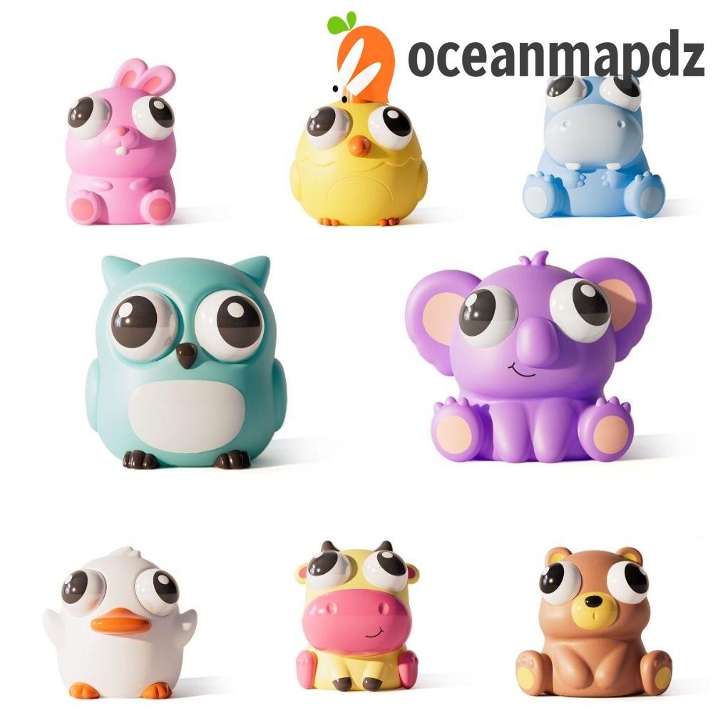 Oceanmapdz การ์ตูน Fidget ของเล่น, ความแปลกใหม่ตุ๊กตา TPR Burst Eye ...