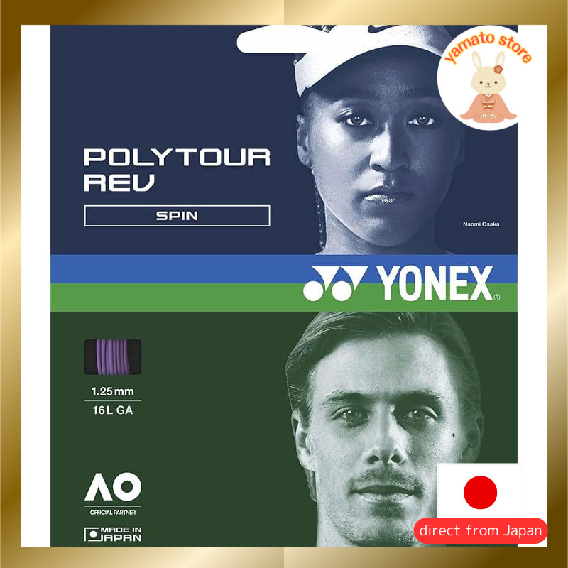 YONEX Poly Tour Rev 125 Tennis Strings - High Spin & Durable ...
