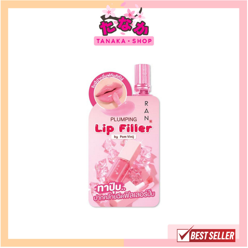 (1ซอง) RAN Plumping Lip Filler Clear Pink 2 กรัม ลิปกลอส by Pom Vinij ...