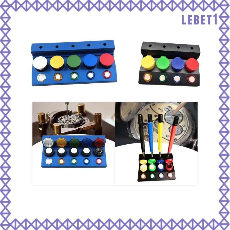 [Lebet] ที่วางแก้วน้ํามัน พร้อมฝาปิด ทนต่อการสึกหรอ | Shopee Thailand