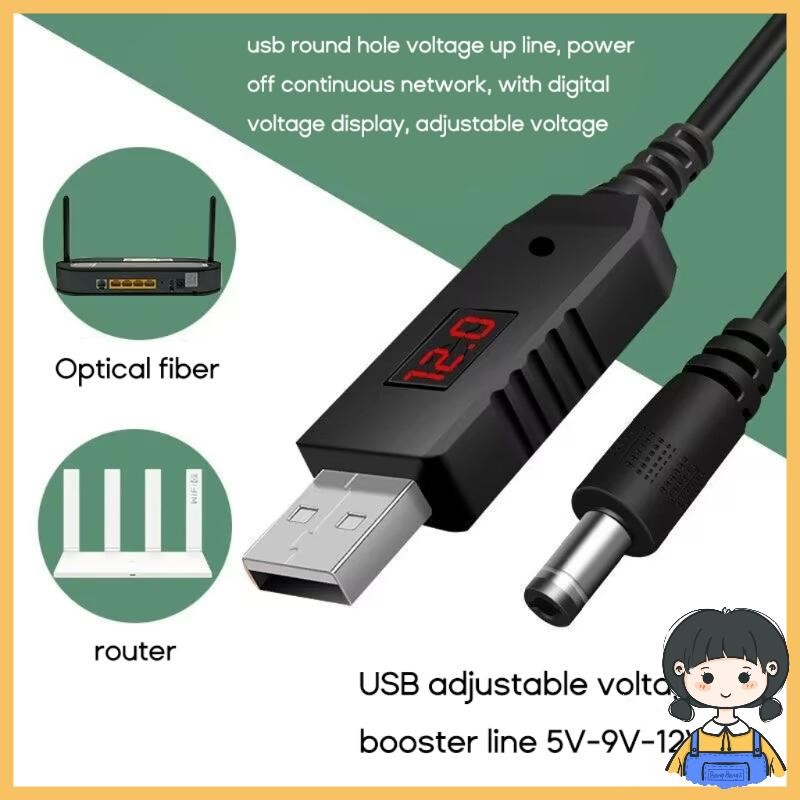 Bang USB Boost USB Step-up Converter สาย DC 5V ถึง 9V 12V 5 5x2 5 มม. ...