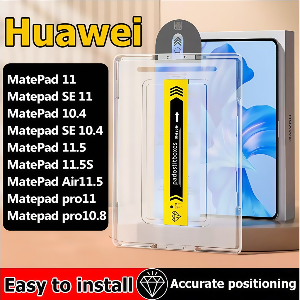 ติดตั้งง่าย การจัดตําแหน่งอัตโนมัติ ฟิล์มกระจก Huawei สำหรับ Huawei ...