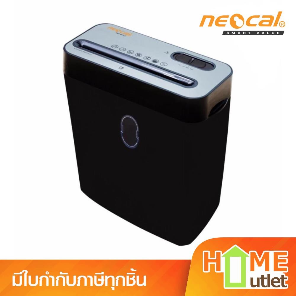 NEOCAL เครื่องทำลายเอกสาร ตัดเป็นชิ้น 6 แผ่น รุ่น ND-60CC (13108) | Shopee Thailand