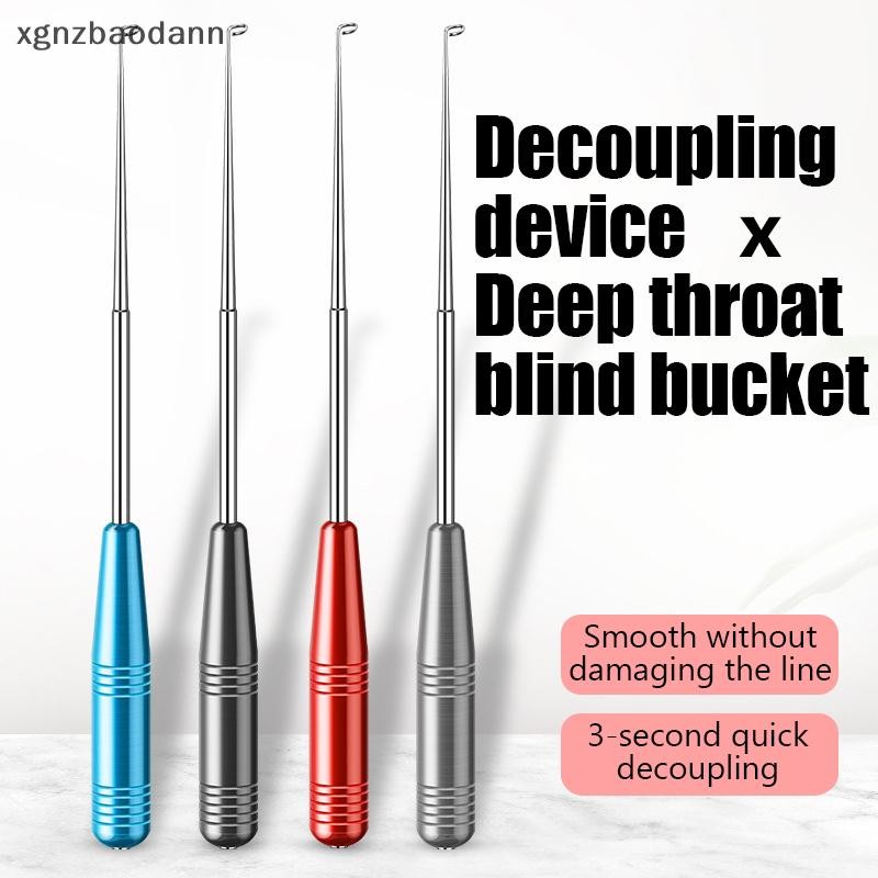 Xgn ตะขอตกปลา Unhooker คอลึก Quick Uncoupling สําหรับปลาคาร์พอุปกรณ์ตก ...