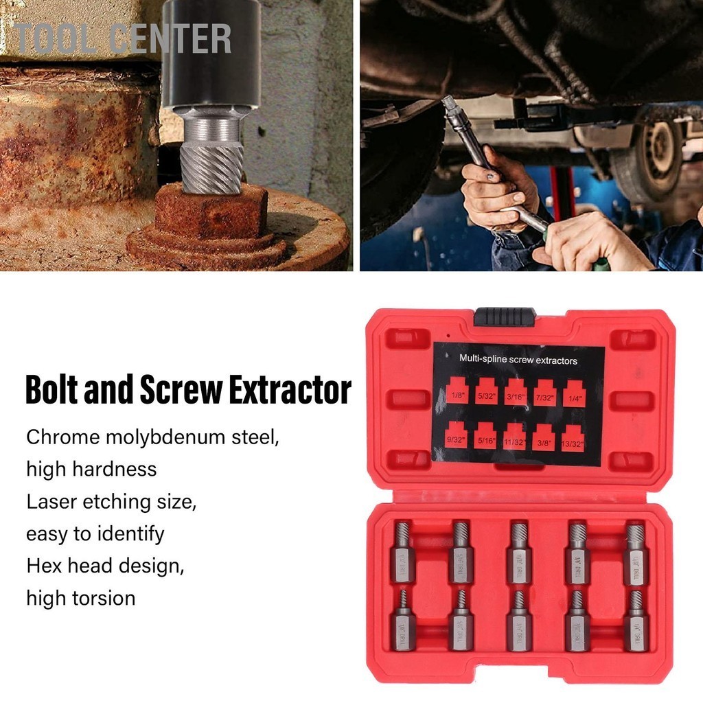 Tool Center 10PCS Screw Extractors Hex Head Multi Spline สกรูหักสกรู ...