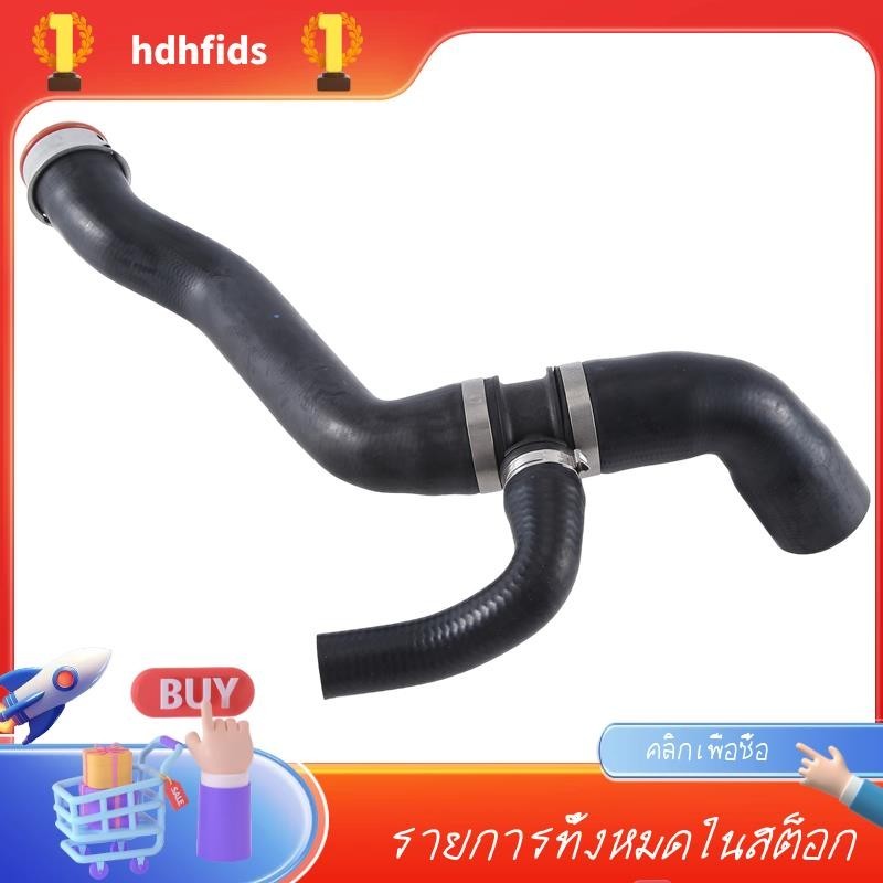 ท่อหม้อน้ํารถยนต์ อุปกรณ์เสริม สําหรับ Mercedes-Benz GL-CLASS X164 ...