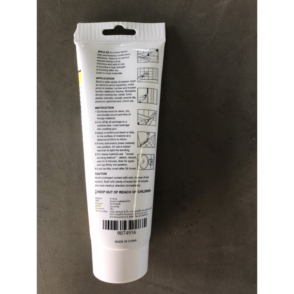 ติดแน่นมาก กาวตะปู WALTEK ขนาด 150กรัม กาวพลังตะปู กาวยึดไม้ แบบหลอดใช้สำหรับยึดแทนการตอกตะปู ...