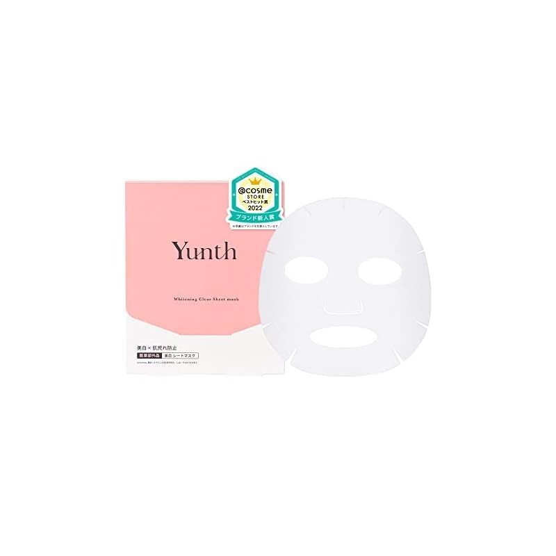 Yunth Whitening Sheet Mask, 6 sheets, pack, moisturizing, skin ...