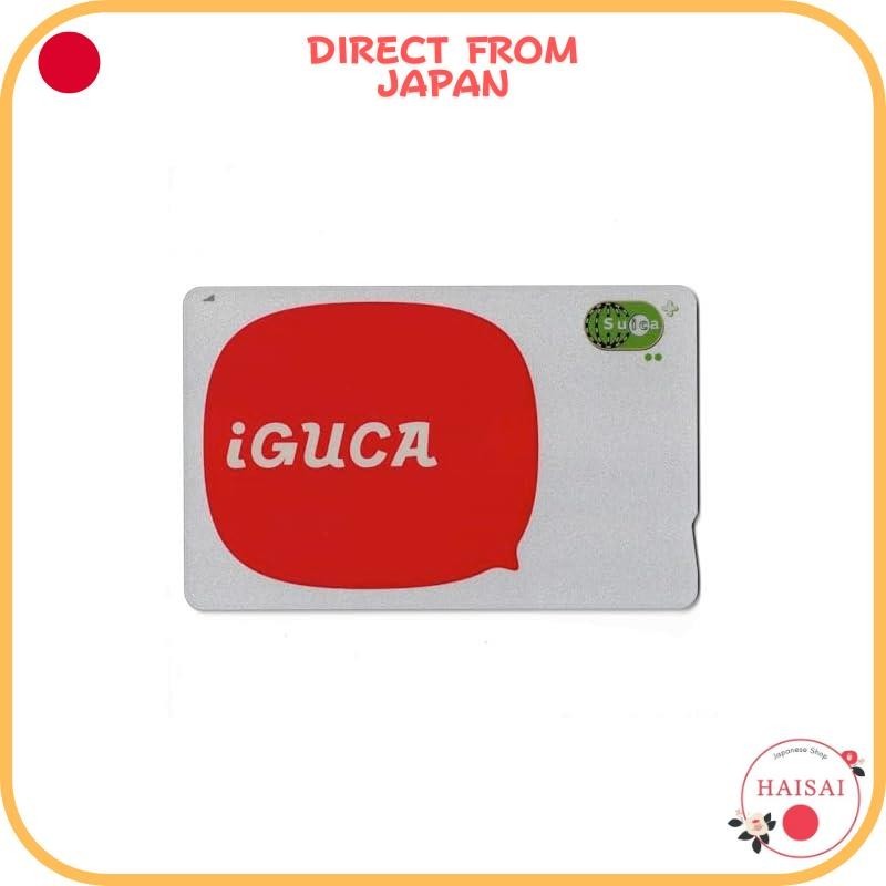 [Direct From Japan]Iwate Prefecture Local Suica iGUCA Iwate-kenboku Regional Cooperation IC Card ...