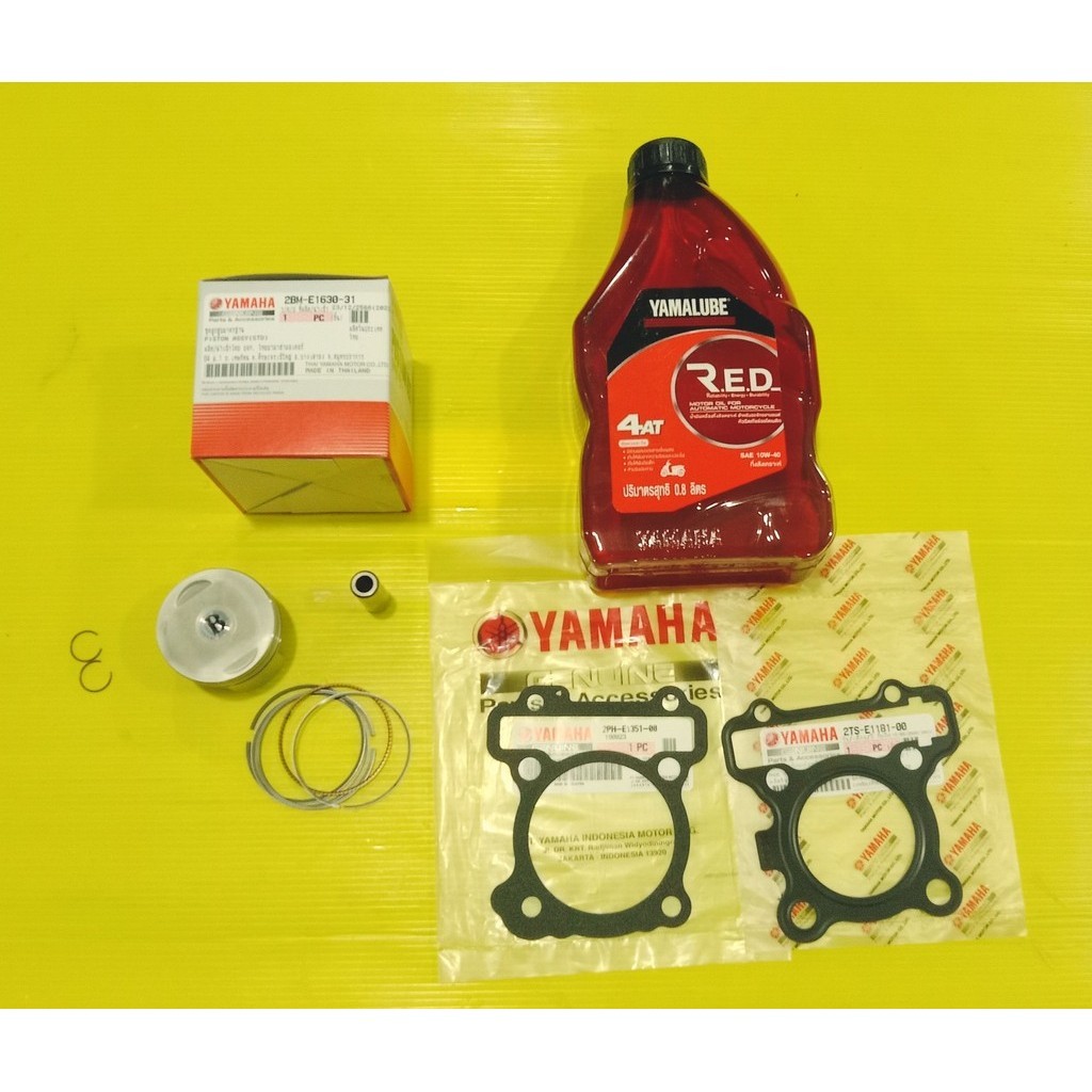 ชุดลูกสูบ+ปะเก็นเสื้อสูบ+ประเก็นฝาสูบ+น้ำมันเครื่อง10w-40 0.8ATแท้YAMAHA Grand Filano Hybrid รวม ...