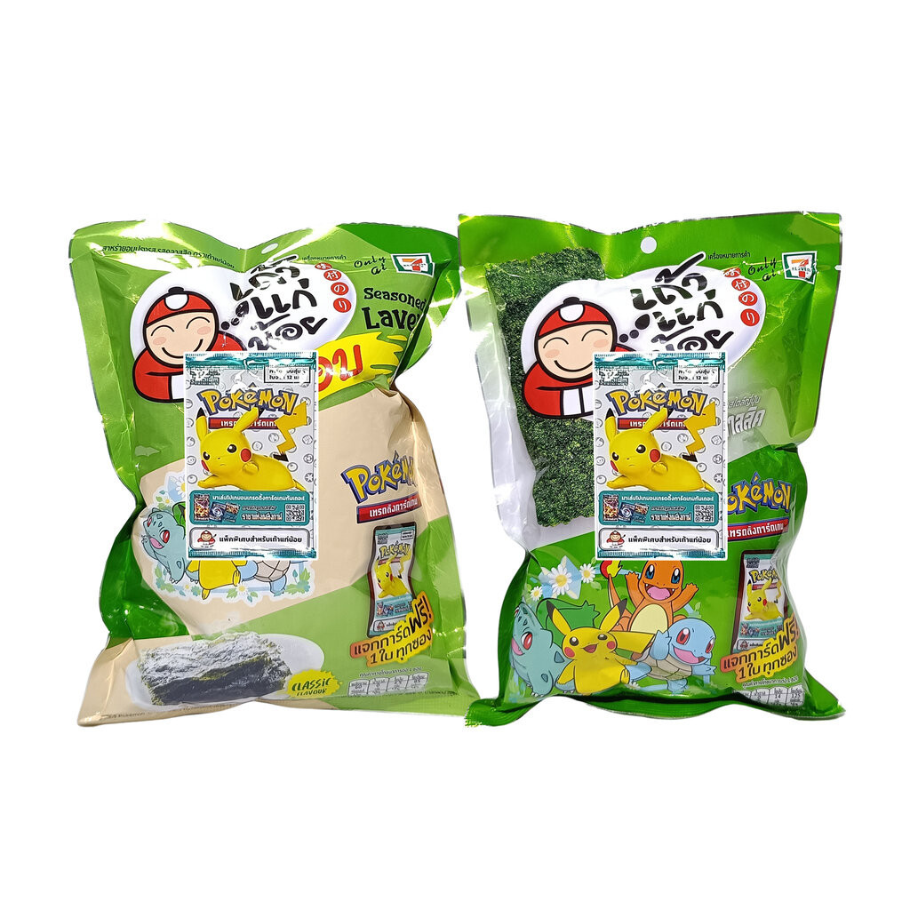 Snack Seaweed Tao Kae Noi Pokemon 7-Eleven ขนมสาหร่ายเถ้าแก่น้อย รส ...