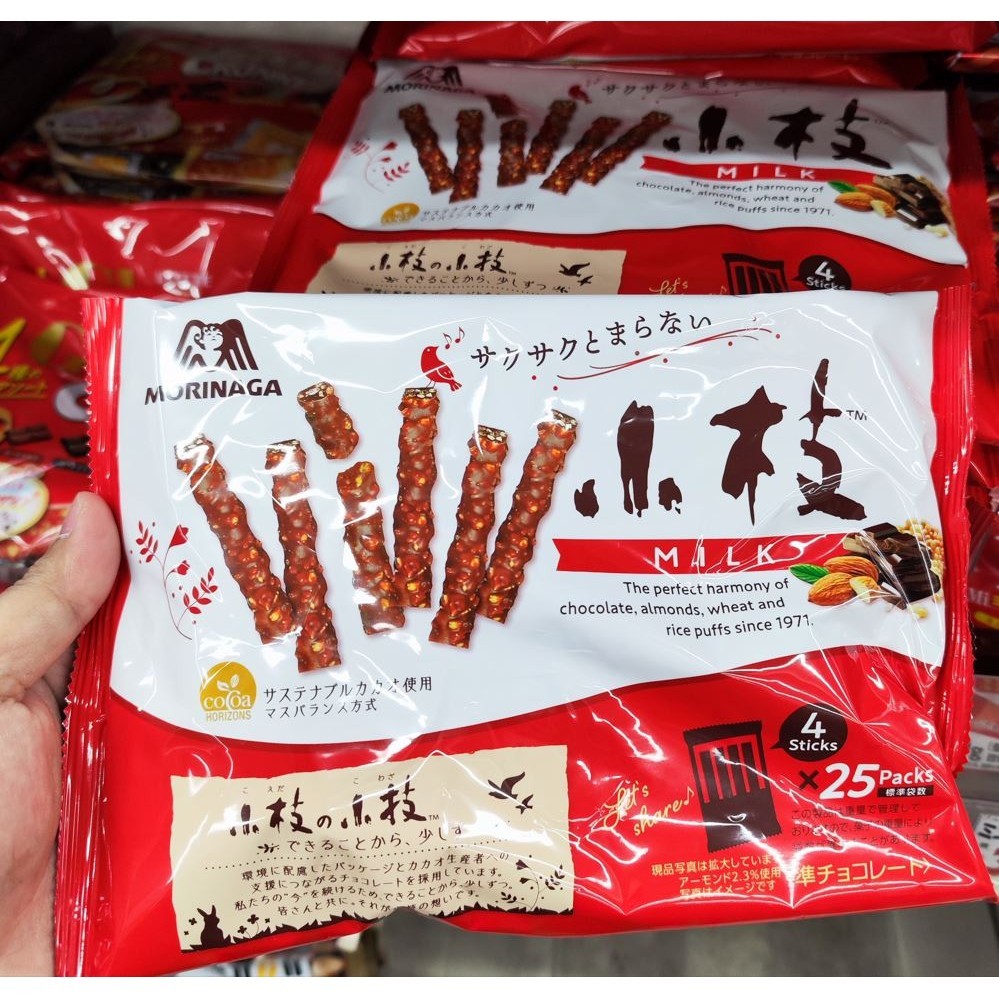 Morinaga Chocolate Twig Tea Time Pack | ช็อกโกแลตทวิกผสมอัลมอนด์ | จาก ...