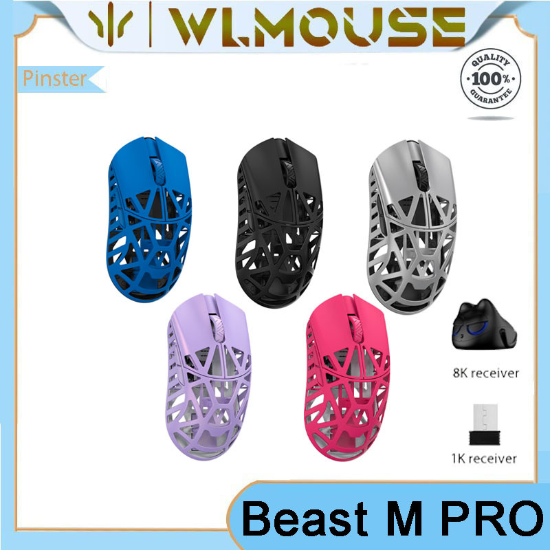 Wlmouse Beast X Pro Magnesium Alloy เมาส์สําหรับเล่นเกมวิทยุน้ําหนักเบา 8K original 3950 ...