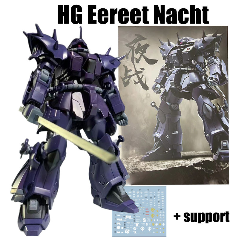 Hg 1/144 Gundam Eereet Nacht Gundam G-LINE Infinite Justice Type II ...