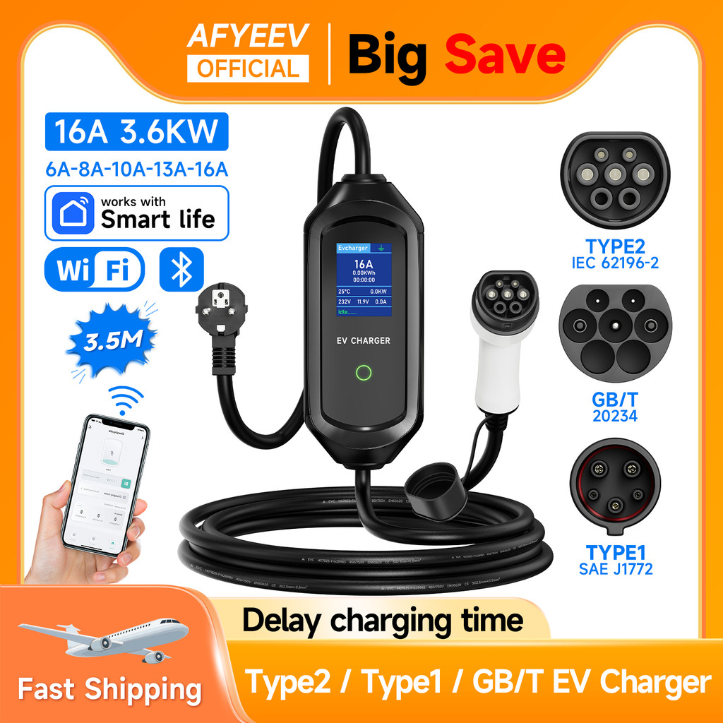 Afyeev 3600W แบบพกพา Type2 IEC62196-2 EV Charger Type1 SAE J1772 ไฟฟ้า ...