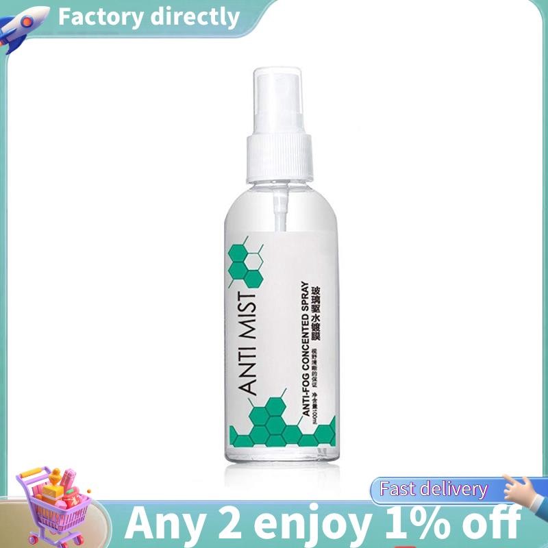 E7-รถด้านหน้ากระจก Anti Fogging Agent กระจกมองหลัง Rain Water Repellent ...