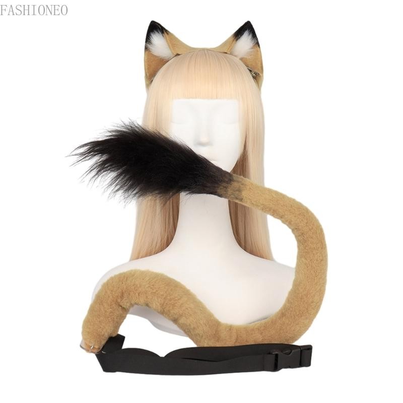 Fas Foxes Wolf Lion Animal คอสเพลย์เครื่องแต่งกายหูและหางหูสิงโตที่คาด ...