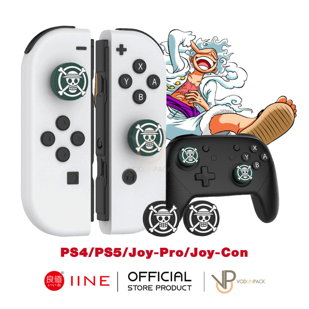 [IINE] ONE PIECE ปุ่มยาง ครอบ Analog จอยสติ๊ก ซิลิโคน กันลื่นNintendo ...