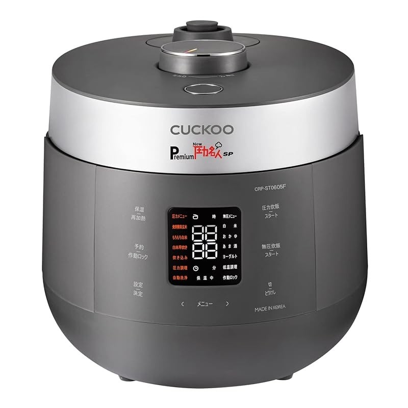 【Direct from Japan】CUCKOO Premium New Pressure Master SP [Official ...