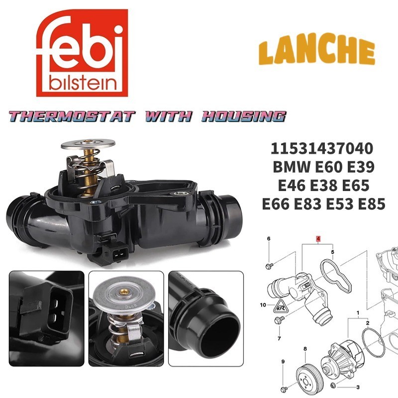 Febi Bilstein เทอร์โมสตัท BMW E46-320i-M54 323i-M52 E39 E60-D V M52 M54 ...