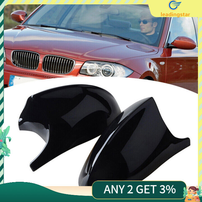 Leadingstar ฝาครอบกระจกมองหลัง 1 คู่ 51167135097 51167135098กระจกมอง ...