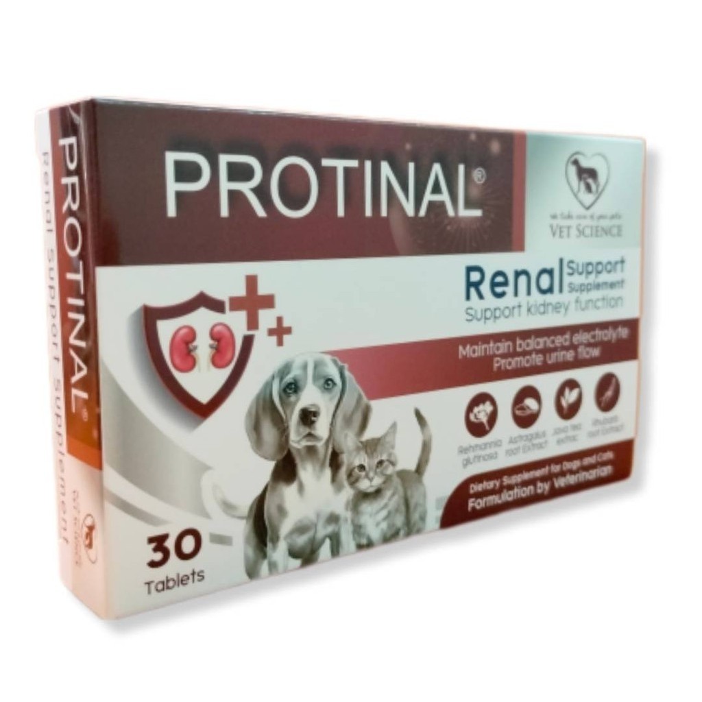 Protinal วิตามินโปรตีนอาหารเสริมบำรุงสุขภาพไต สำหรับสุนัขและแมว 30 เม็ด ...