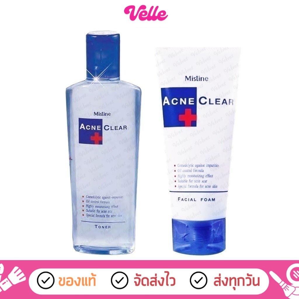 [📦 ส่งด่วน - ราคาถูก ] Mistine โฟมล้างหน้า โทนเนอร์ Acne Clear Facial ...