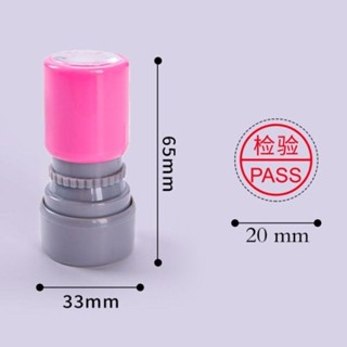 Solarflux คุณภาพ PASS Stamp, Self-Inking IQC QA QC Inspect Stamp ...