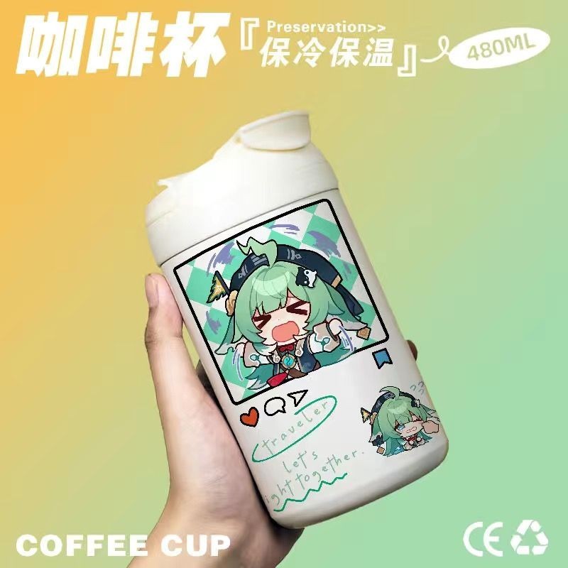 Collapse Star Railway Merchandise Huoho แก้วกาแฟ มีฉนวนกันความร้อน กัน ...