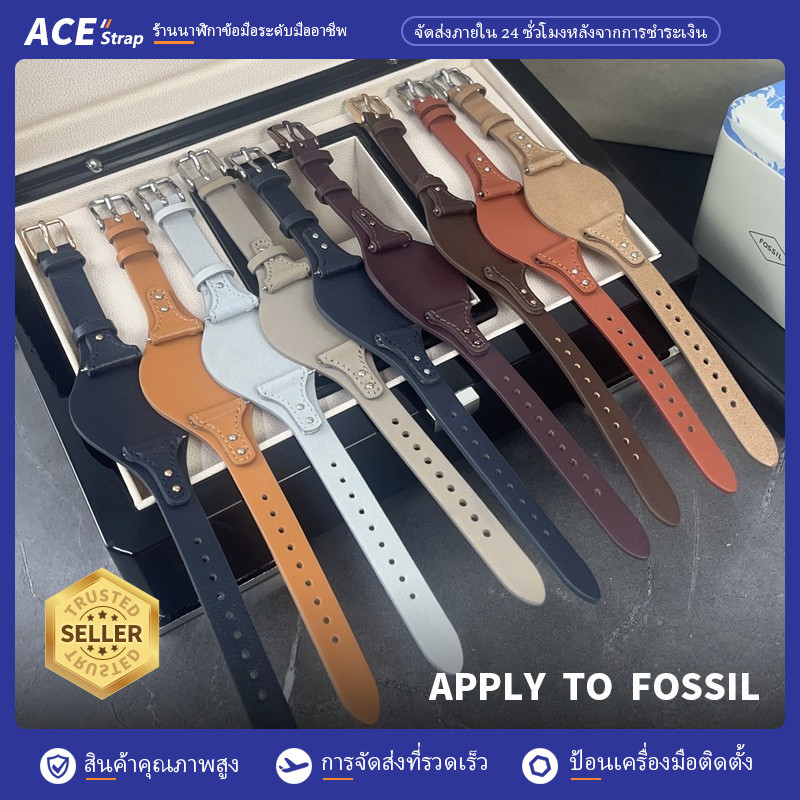 เหมาะสำหรับสายนาฬิกา FOSSIL ผู้หญิง 18mm เข้าชุด ES4114 ES4113 ES3625 ...