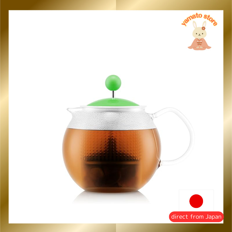 BODUM ASSAM Tea Press with Plastic Filter and Glass Handle - 500ml ...
