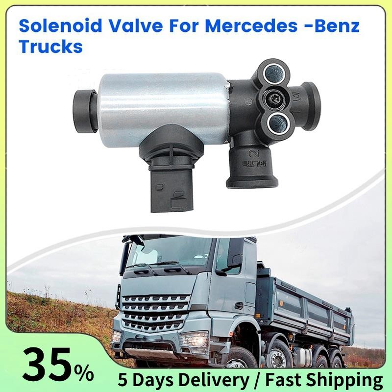 โซลินอยด์วาล์วรถยนต์สําหรับ Mercedes -Benz รถบรรทุก Part Number ...